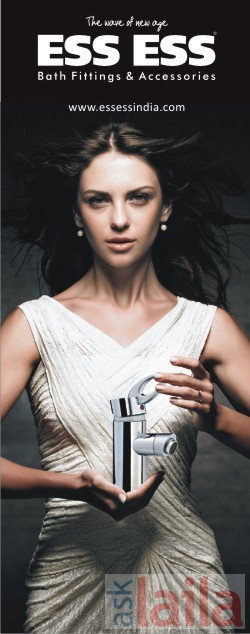 Ess Ess Bathroom Fittings & Accessories in Anand Nagar, Coimbatore ...