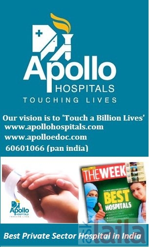 Apollo Hospital in Noida Sector 26, Noida | 60 people Reviewed - AskLaila