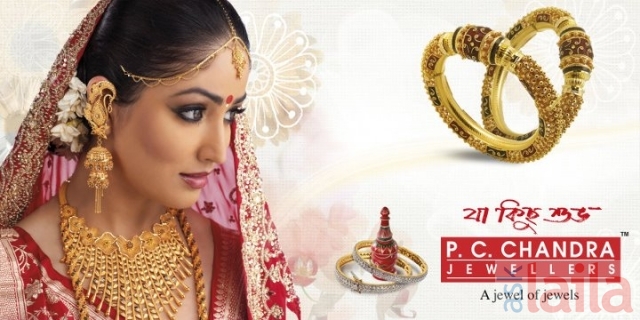 PC Chandra Jewellers in Barasat, Kolkata - AskLaila