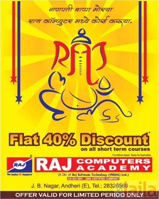 Raj Computers Academy in Dahisar East, Mumbai | 1 people Reviewed ...