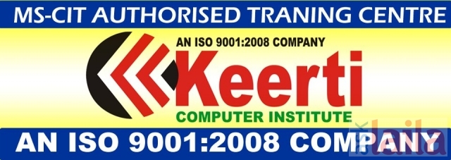 Keerti Computer Institute in Parel, Mumbai | 1 people Reviewed - AskLaila