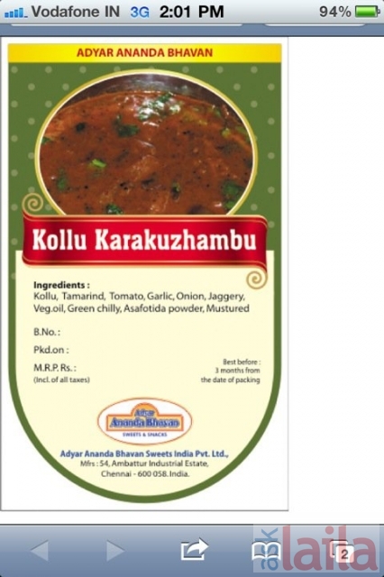 Adyar Ananda Bhavan Sweets And Snacks in Indira Nagar, Bangalore | 8 ...