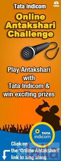Tata Indicom in Yelahanka New Town, Bangalore - AskLaila