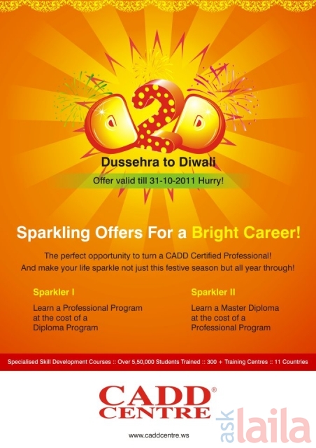 CADD Centre in Electronic City, Bangalore | 3 people Reviewed - AskLaila