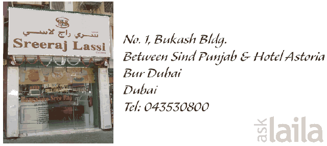 Sreeraj Lassi Bar in Jaya Nagar 3rd Block, Bangalore | 1 people ...