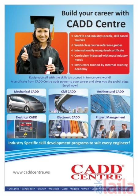 CADD Centre in BTM Layout, Bangalore | 6 people Reviewed - AskLaila