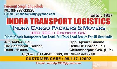 Indra Transport Logistics in Seemapuri, Delhi | 5 people Reviewed ...