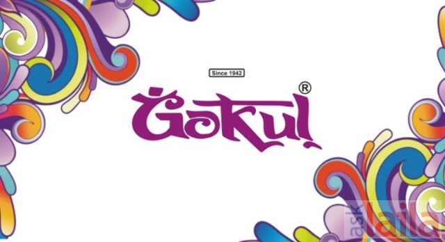 Gokul Sweets in Basavanagudi, Bangalore - AskLaila
