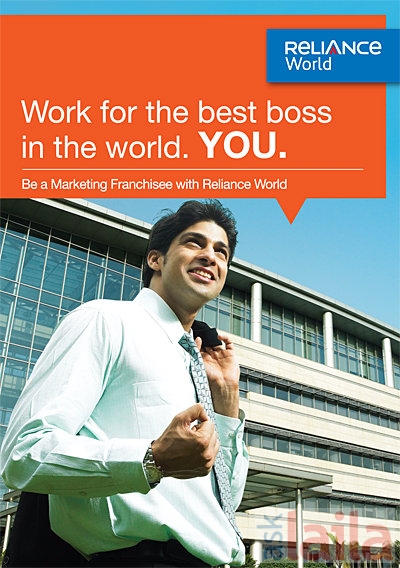 Reliance Web World in Alwarpet, Chennai - AskLaila