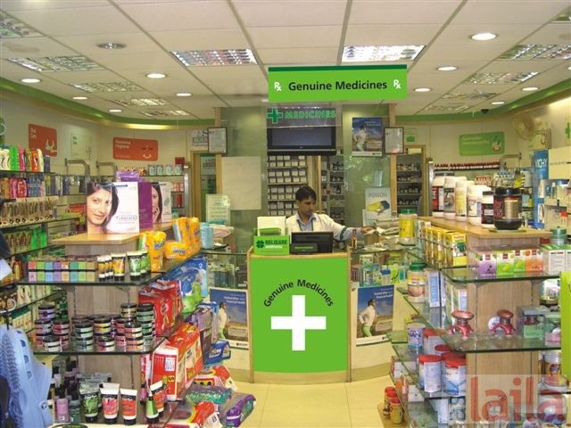 Religare Wellness in St. Marks Road, Bangalore - AskLaila
