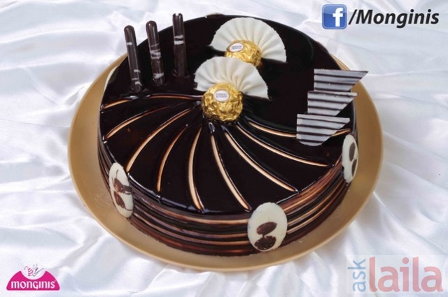 Monginis in Powai, Mumbai | 1 people Reviewed - AskLaila