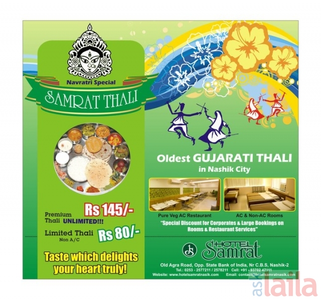 Photos of Hotel Samrat Gurgaon | Hotel Samrat Hotel images in Delhi-NCR ...