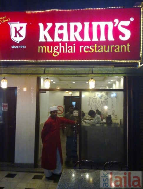 Karim Restaurant in Preet Vihar, Delhi | 1 people Reviewed - AskLaila