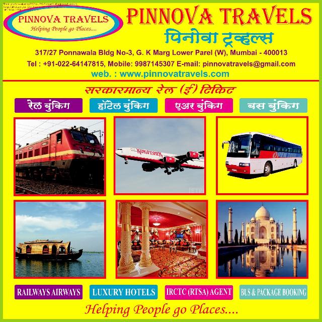 Pinnova Travels in lower-parel-west, Mumbai | 2 people Reviewed - AskLaila