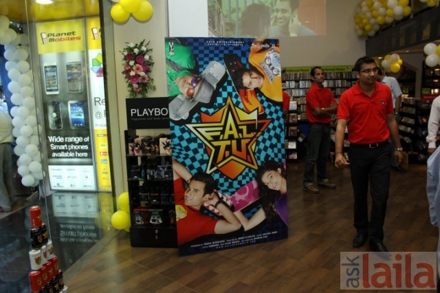 Planet M in Brigade Road, Bangalore | 6 people Reviewed - AskLaila