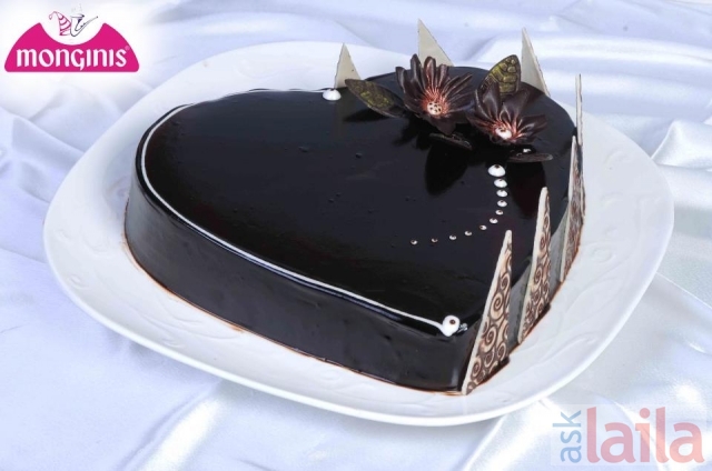 Monginis in Salt Lake, Kolkata - AskLaila