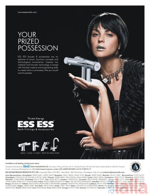 Ess Ess Bathroom Fittings And Accessories in Andheri East, Mumbai ...