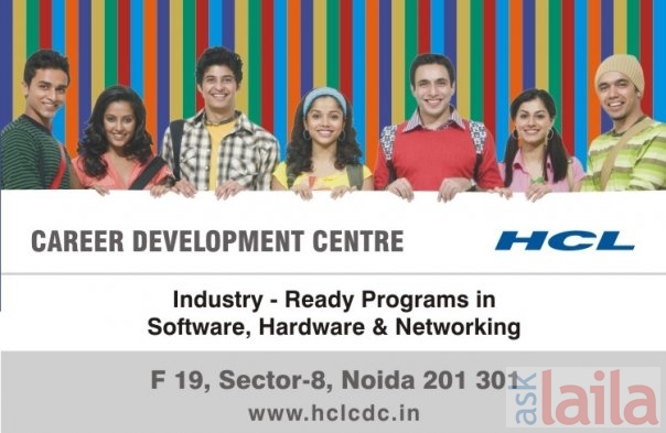 HCL Career Development Centre in South Kalamassery, Ernakulam - AskLaila