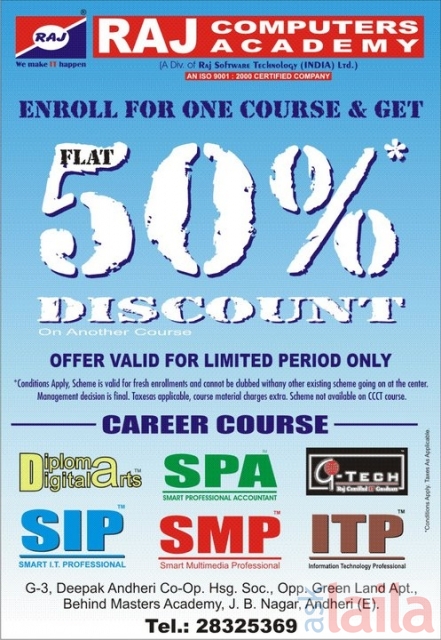 Raj Computers Academy in Goregaon West, Mumbai | 1 people Reviewed - AskLaila