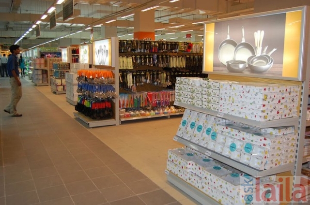 Hypercity in Vashi, NaviMumbai | 2 people Reviewed - AskLaila