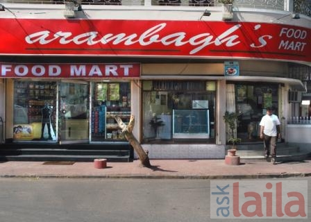 Arambagh Food Mart in Tollygunge Circular Road, Kolkata | 2 people Reviewed - AskLaila
