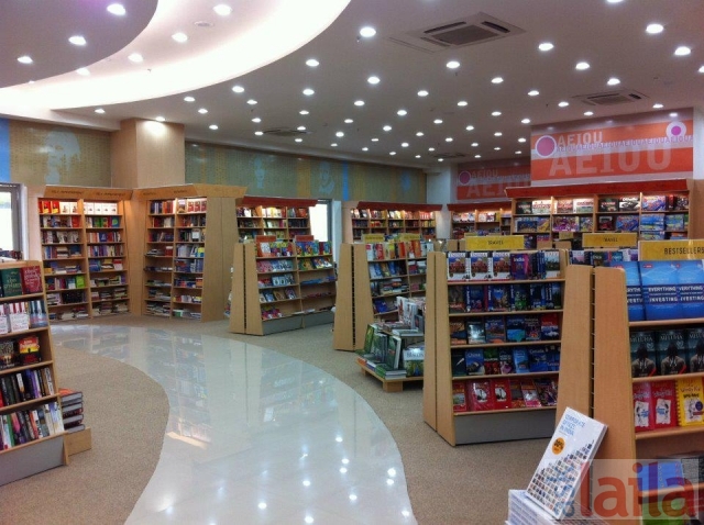 Crossword Book Store in Powai, Mumbai - AskLaila