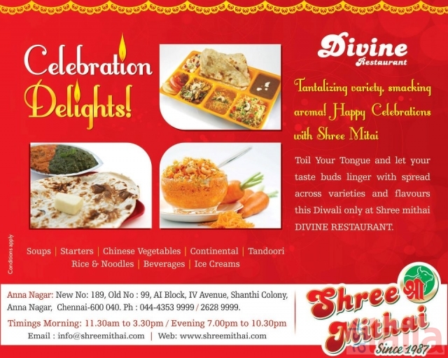Shree Mithai in Indira Nagar 1st Stage, Bangalore - AskLaila