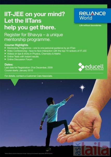 Reliance Web World in Abids, Hyderabad | 4 people Reviewed - AskLaila