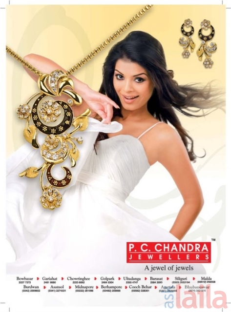 PC Jewellers in Pitampura, Delhi - AskLaila
