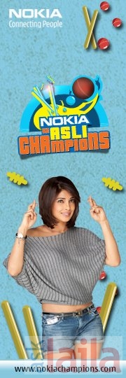 Simtel in R.T Nagar, Bangalore - AskLaila