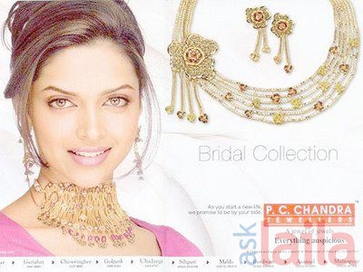 PC Chandra Jewellers in Ultadanga, Kolkata | 7 people Reviewed - AskLaila