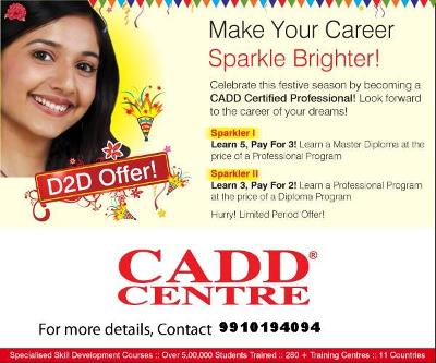 CADD Centre in Hauz Khas, Delhi | 3 people Reviewed - AskLaila