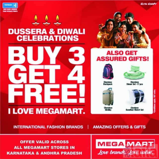 Megamart in Huma Mall, Kanjurmarg West, Mumbai | 3 people Reviewed ...