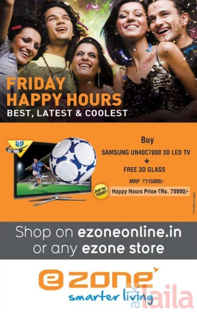 EZONE in Mumbai Central East, Mumbai | 1 people Reviewed - AskLaila