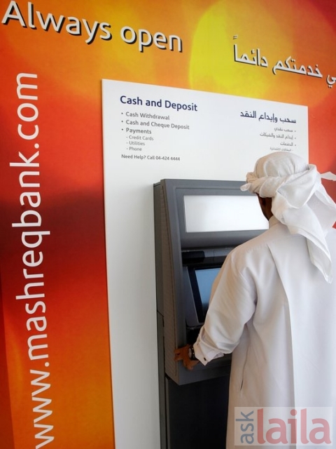 Mashreq Bank in Nariman Point, Mumbai | 2 people Reviewed - AskLaila