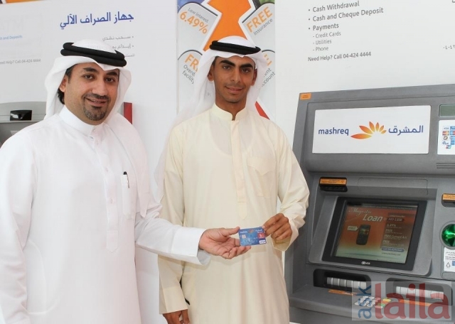 Mashreq Bank in Nariman Point, Mumbai | 2 people Reviewed - AskLaila