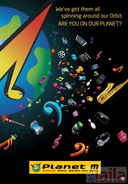 Planet M in Kandanchavadi, Chennai | 1 people Reviewed - AskLaila