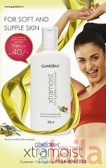 Guardian Pharmacy in Sector 31, Gurgaon | 1 people Reviewed - AskLaila