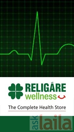 Religare Wellness in Baner, PMC | 1 people Reviewed - AskLaila