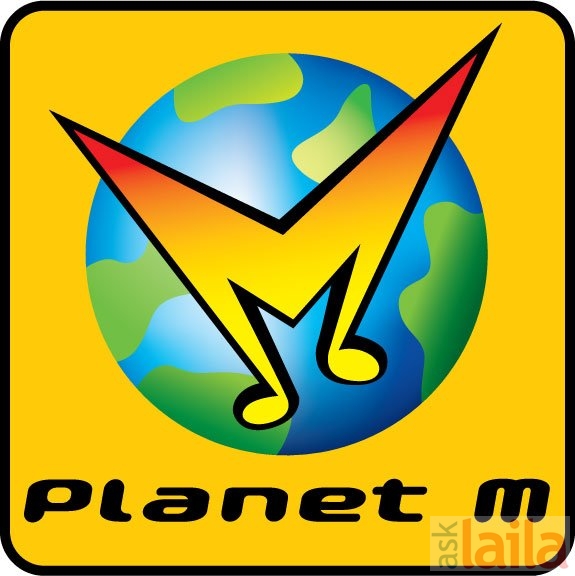 Planet M in Kalyan Nagar, Bangalore | 2 people Reviewed - AskLaila