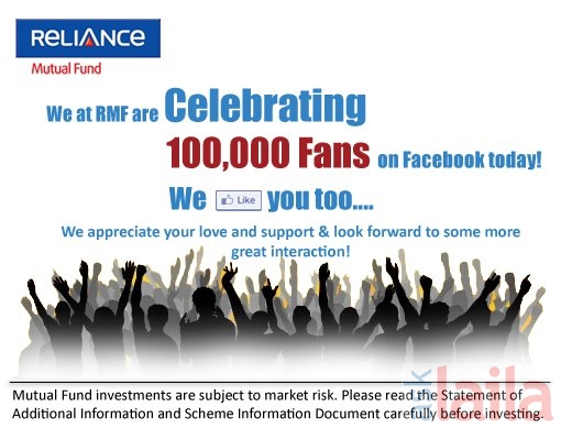 Reliance Mutual Fund in Vaishali Nagar, Jaipur - AskLaila