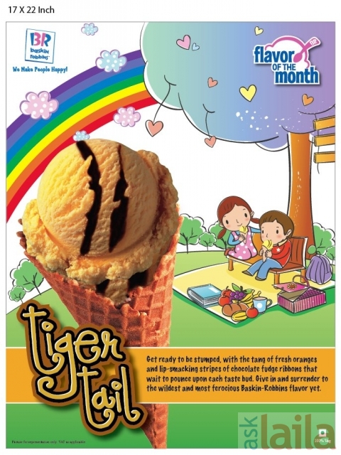 Gokul Ice Cream in Vashi Sector 19 A, Mumbai - AskLaila